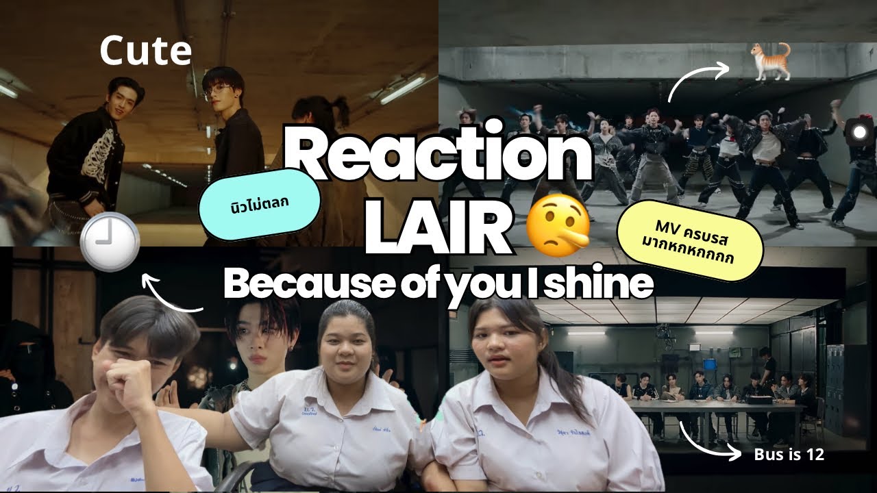 [ REACTION ] BUS 'LIAR' official MV | นิวไม่ตลก - YouTube