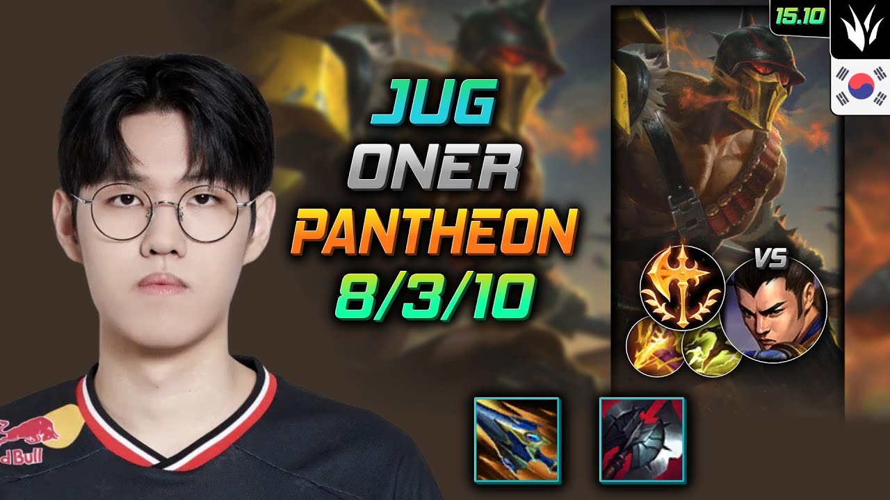 Pantheon Jungle Build Oner Sundered Sky Conqueror - LOL KR Challenger ...