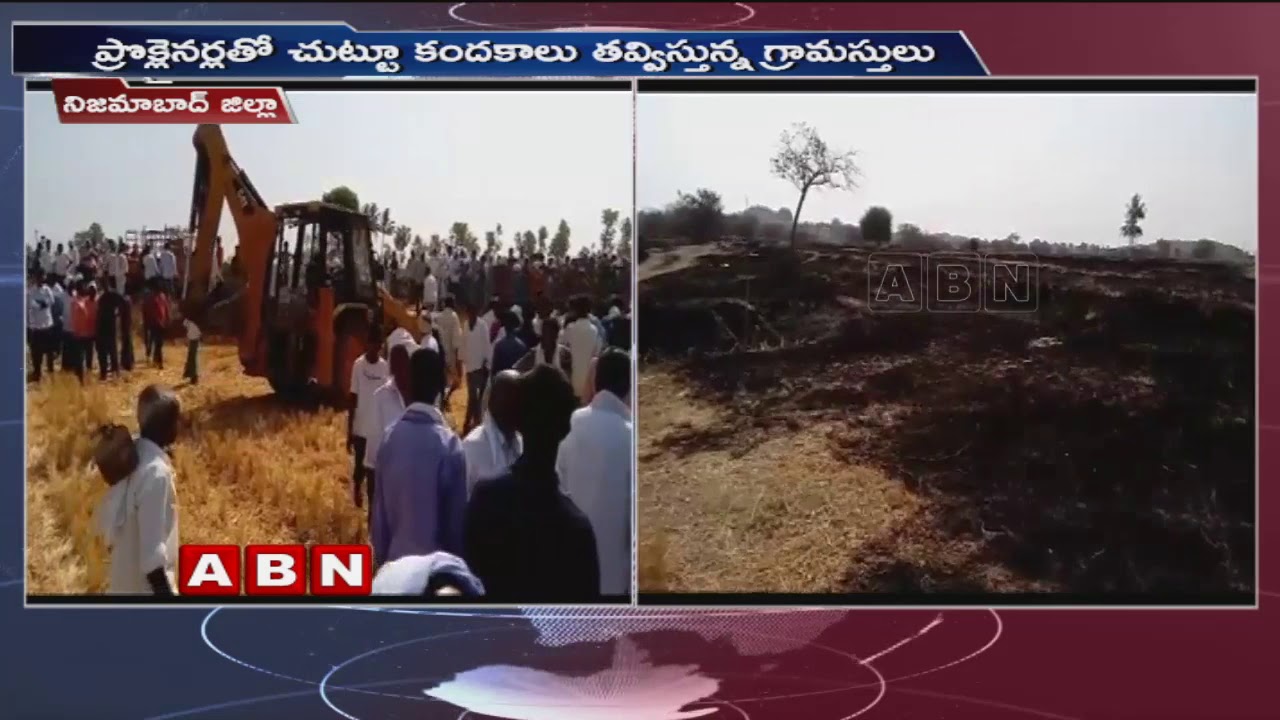 Velmal Villagers Fight Against Kabza In Nizamabad District | ABN Telugu ...