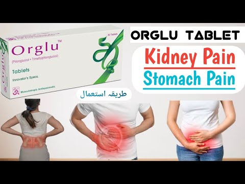 Orglu Tablet Uses | Orglu Tablet Benefits and Side Effects | Orglu Tablet Uses Urdu & Hindi