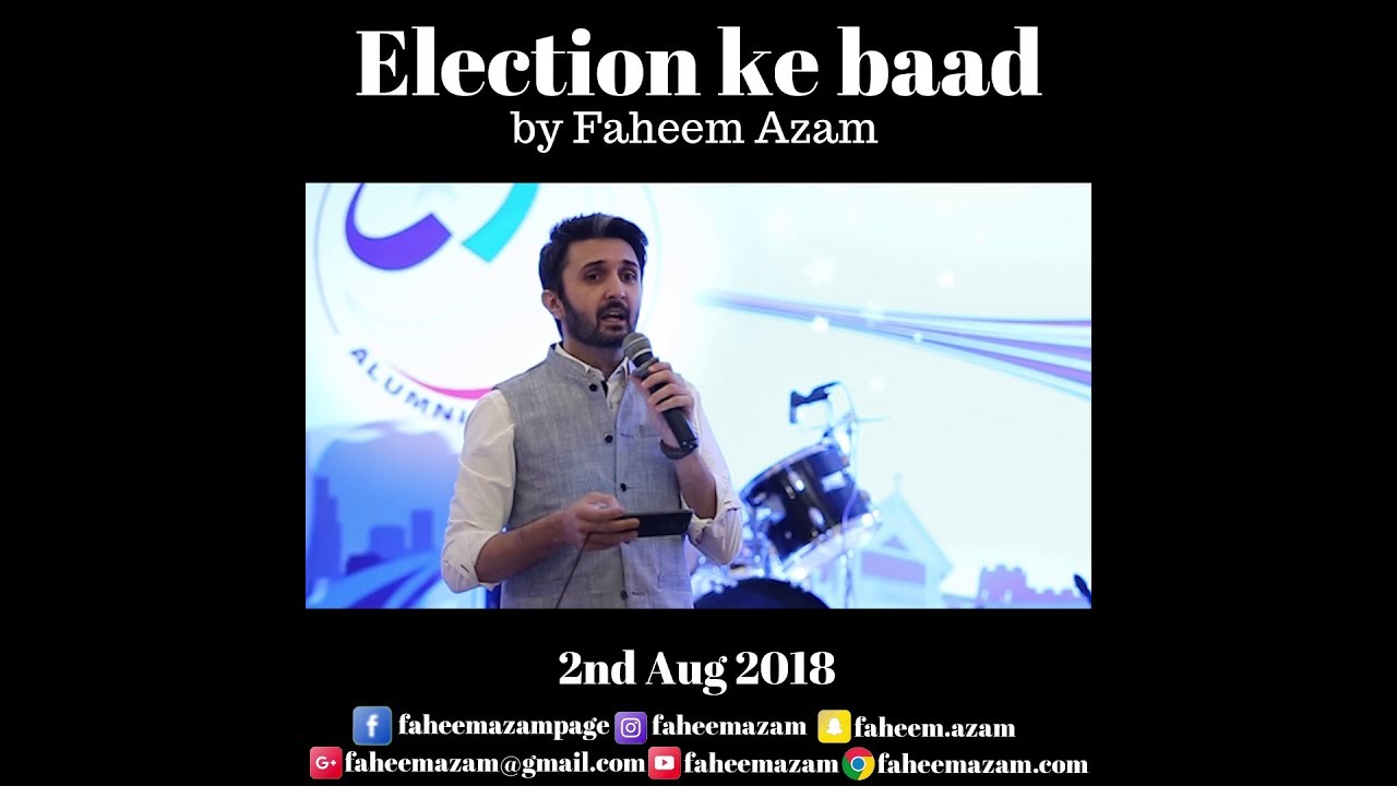 After Elections - (by Faheem Azam) - YouTube