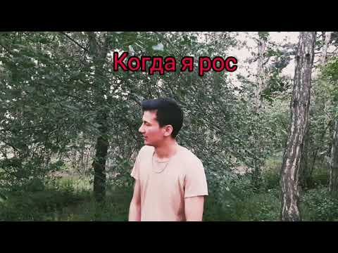 ILMYRATDAYY - DOGLAN GÜNÜM (#23)