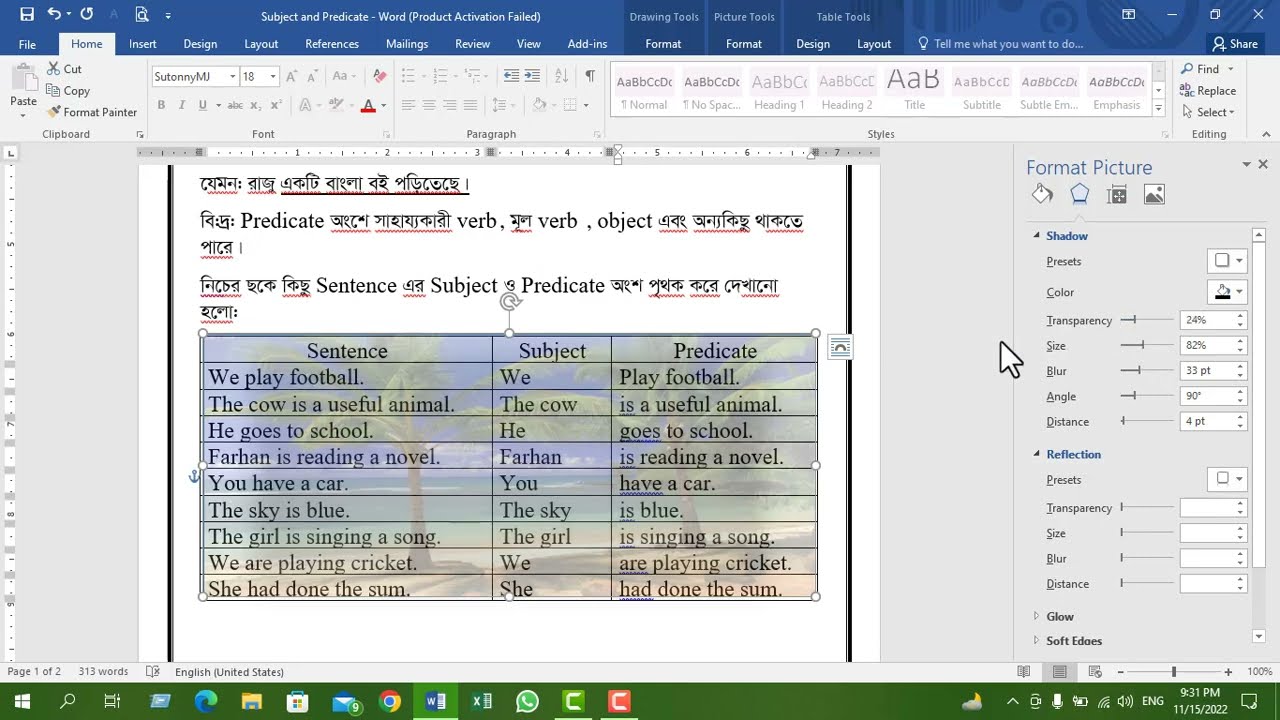 How To Transparent Image In Word YouTube How To Transparent Image In Word YouTube