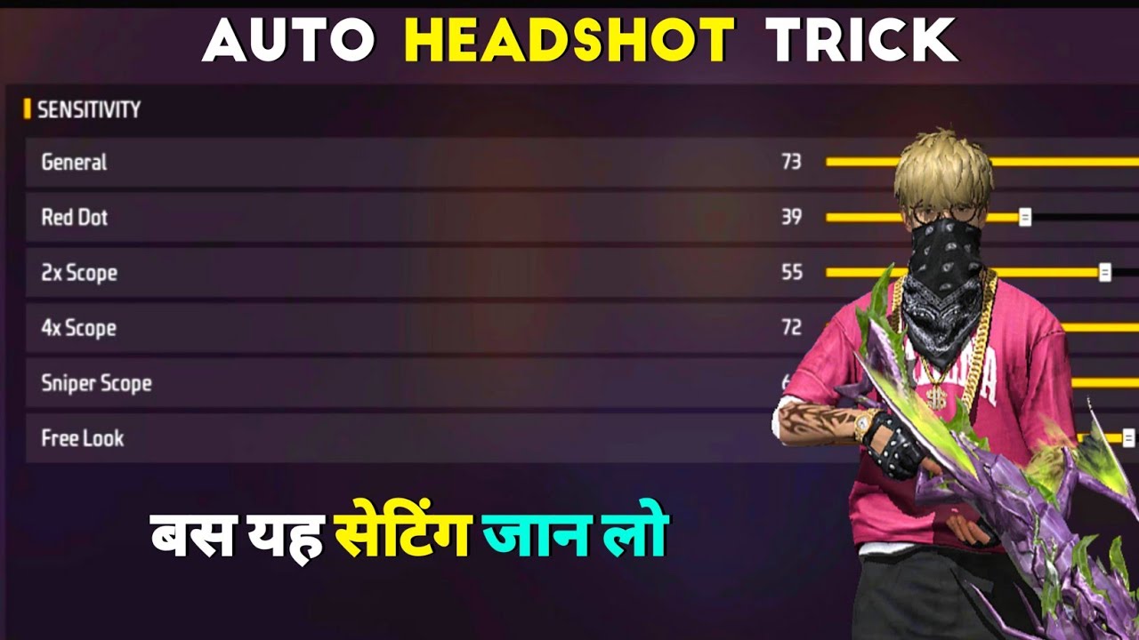 Free Fire Auto Headshot Setting & Sensitivity | 2gb 4gb 6gb Ram Mobile ...