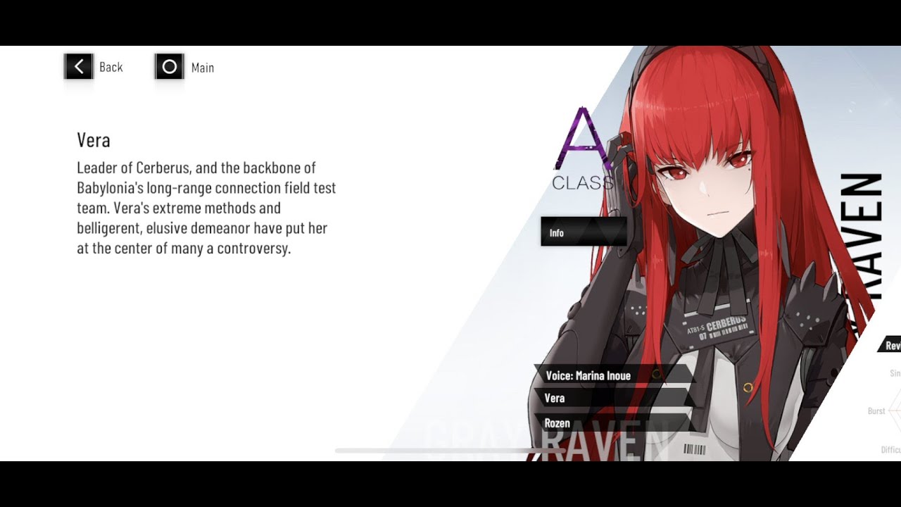 PGR (Mobile, JPN Voice) HQ - Vera Rose Ryona 01 - YouTube