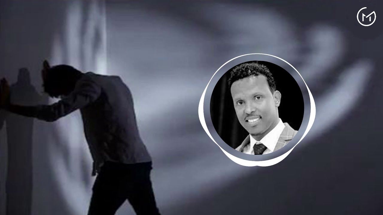 Axmed Biif - Ubaxeey - YouTube