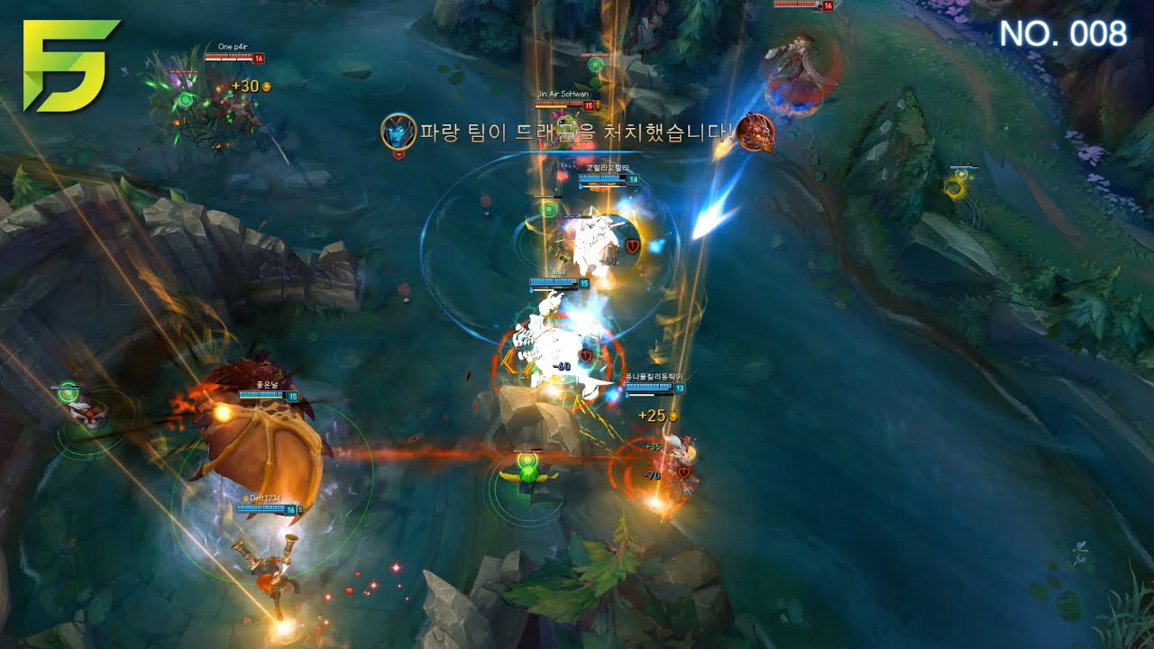 [KOR Server] League of legends Highlights No.008 - YouTube
