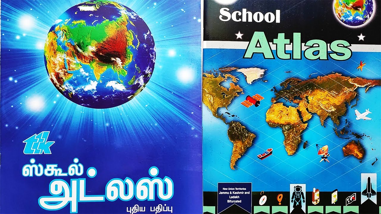 School Atlas in Tamil & English | School Atlas Map Book | Dharapuram JB ...