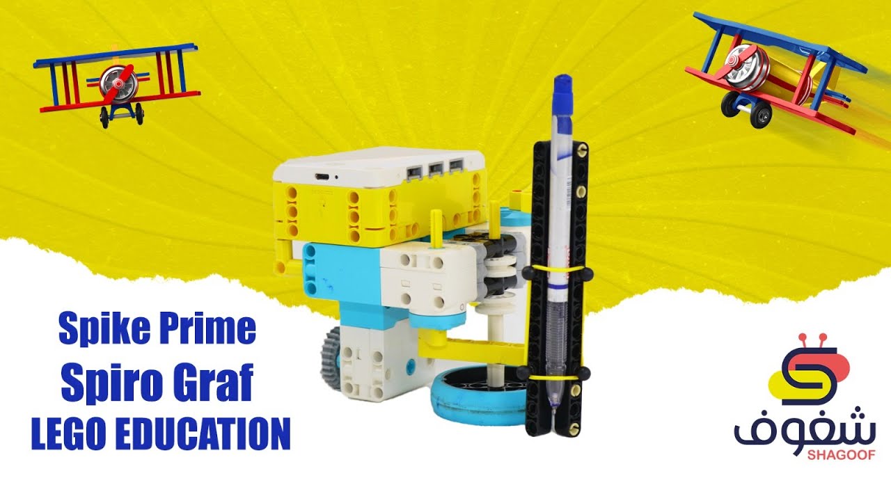 Spike Prime II instructions + code II Spiro Graf II LEGO EDUCATION ...