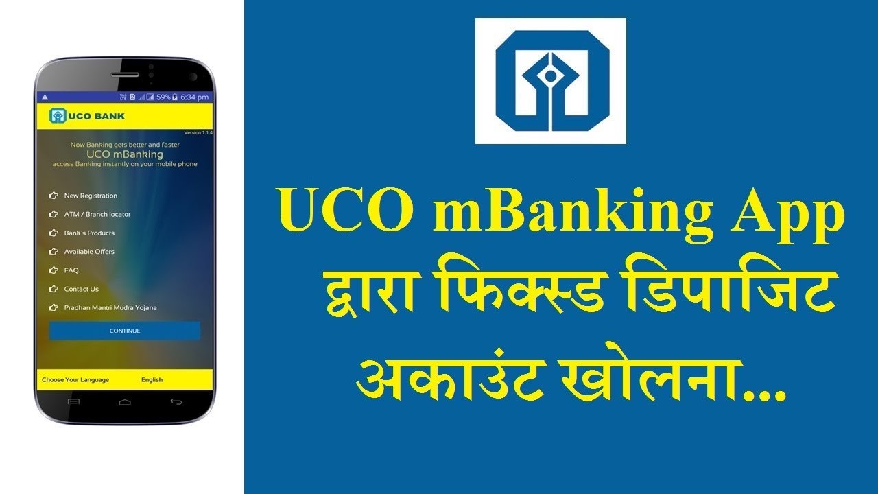 How to open FD a/c online through UCO mBanking App - YouTube