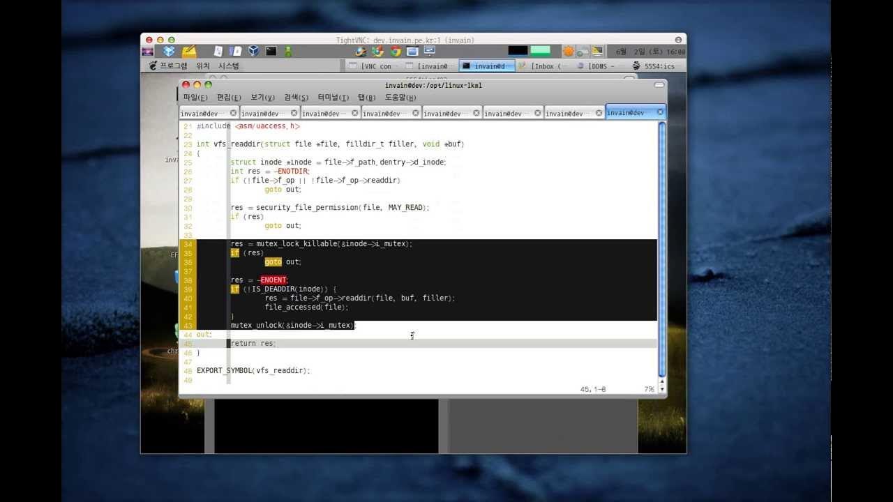 notrace32: software-based tracer without hardware based Trace32 - YouTube