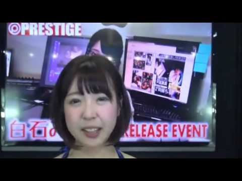 2016年5月30日かなで自由（白石みお）WEEKDAYイベント