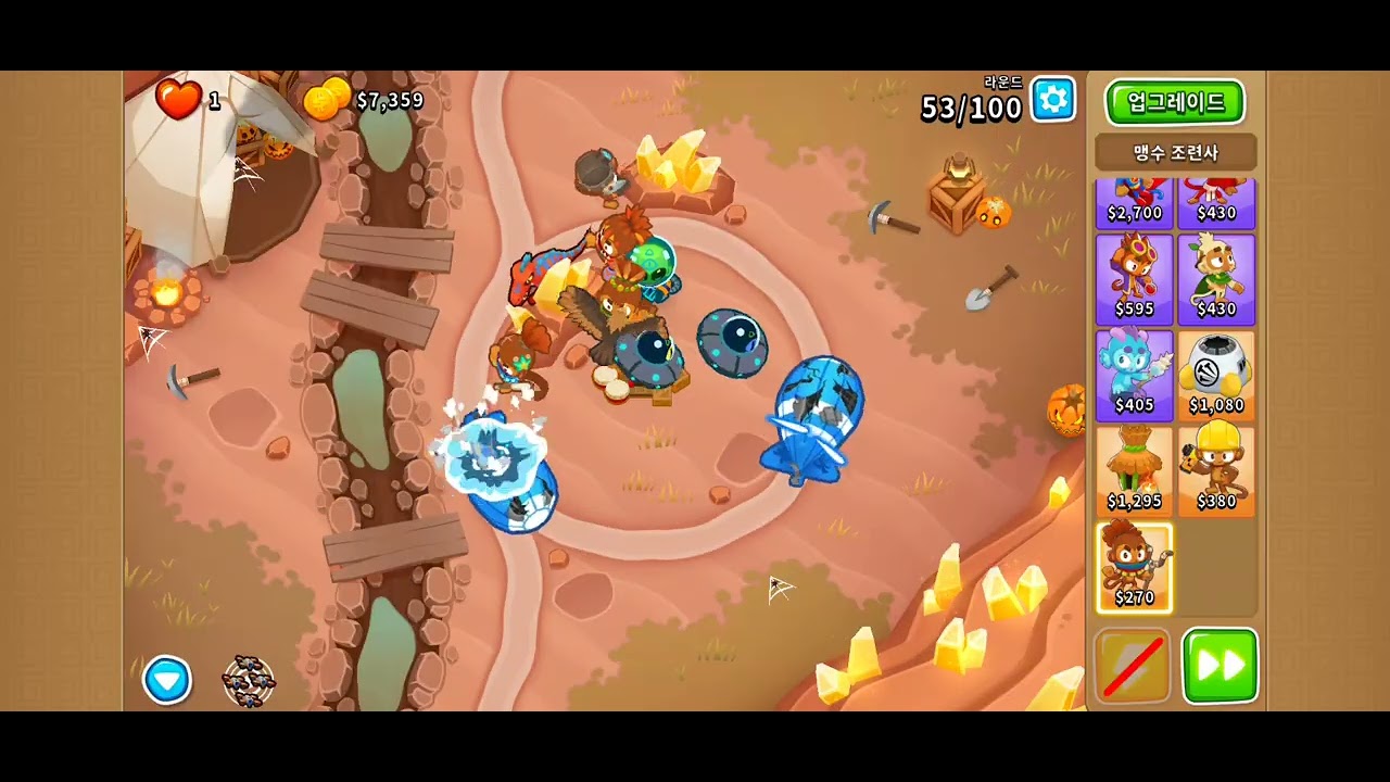 BTD6 Three Mines 'Round CHIMPS v51.0(Etienne,Axis of beast, Max level ...