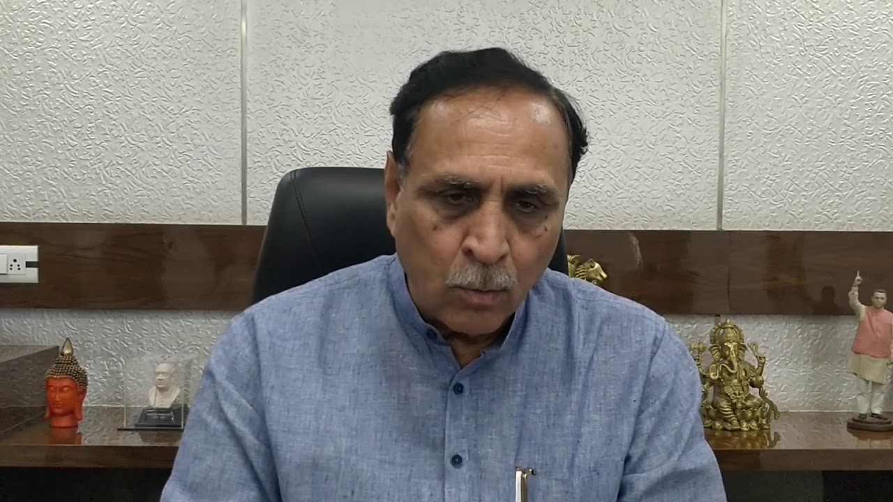 Gujarat's Chief Minister Vijaybhai Rupani Supports Moodcafe - YouTube