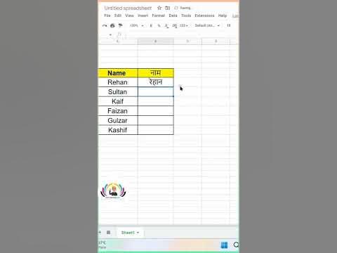 English ko hindi Translate kaise kare Excel | excel tutorial | excel tips #shorts - YouTube