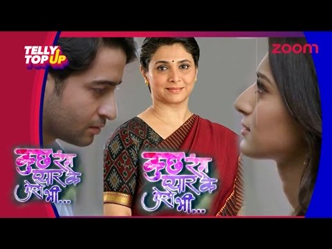 Will Dev Break His Relation With Sonakshi After Ishwari's Suicide | #TellyTopUp