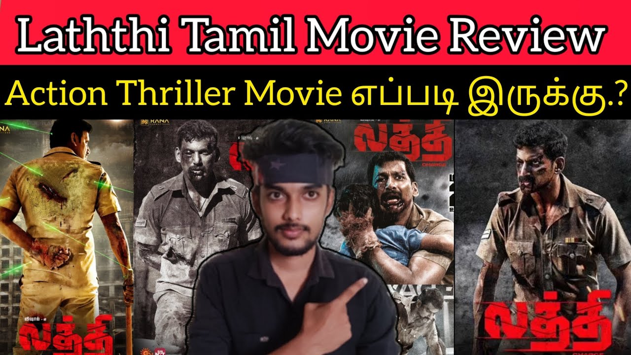 Laththi Review | Vishal | Laththi Movie Review | CriticsMohan | Laththi ...
