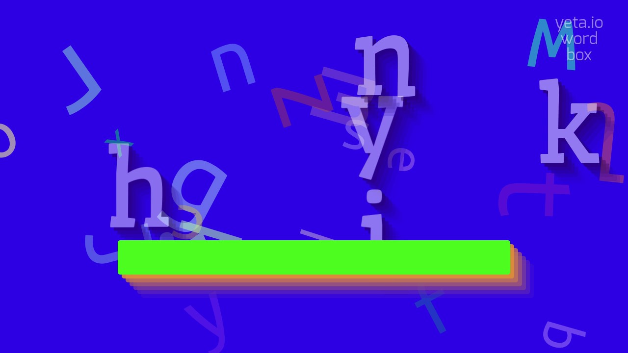 How to say "hyink"! (High Quality Voices) - YouTube