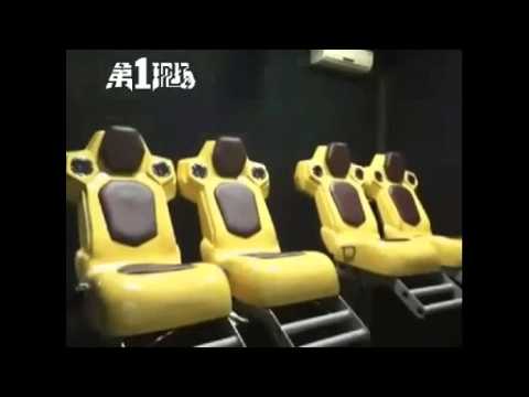 8D Interactive Cinema - YouTube