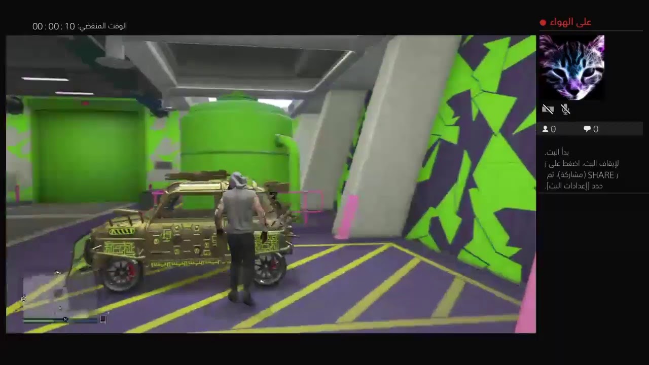 بث PS4 المباشر الخاص بـ ‎ITs_Zain_NooB‎‏ - YouTube