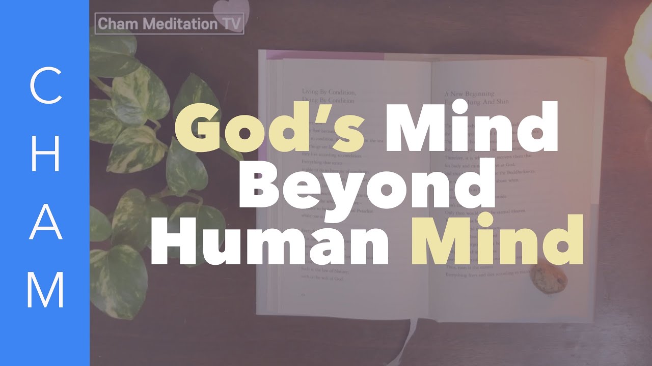 'God’s Mind Beyond Human Mind' from Stop Living In This Land Go To The ...