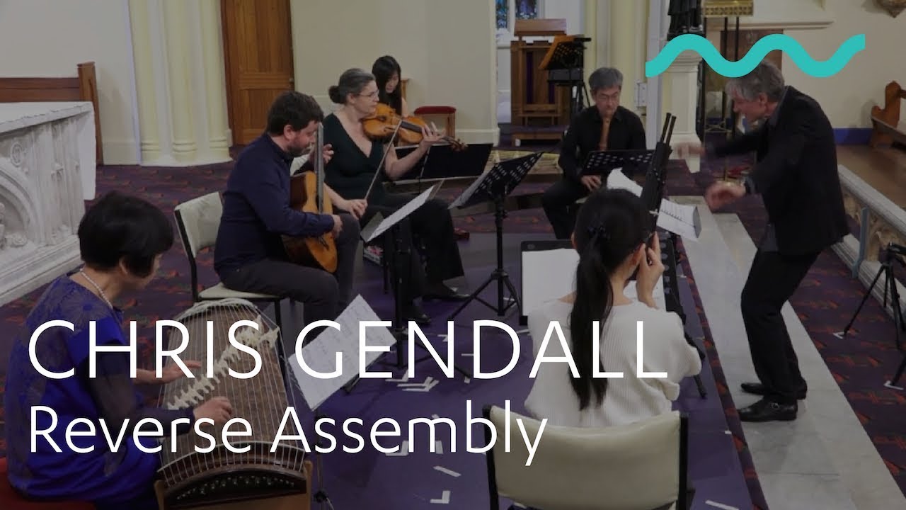 CHRIS GENDALL: Reverse Assembly - YouTube