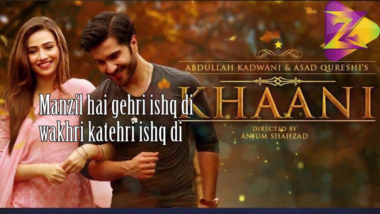 Khaani Title Song with Lyrics OST | Zee shani - YouTube
