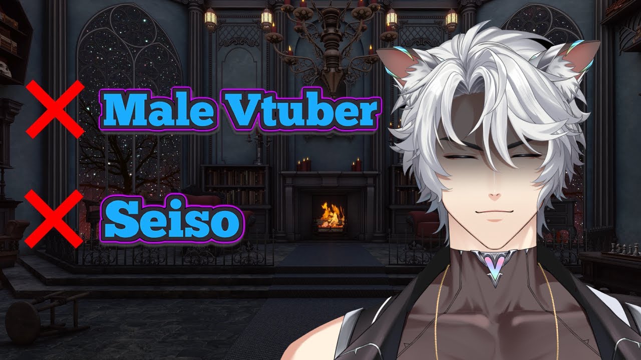 The Seiso Vtuber Debuff - YouTube