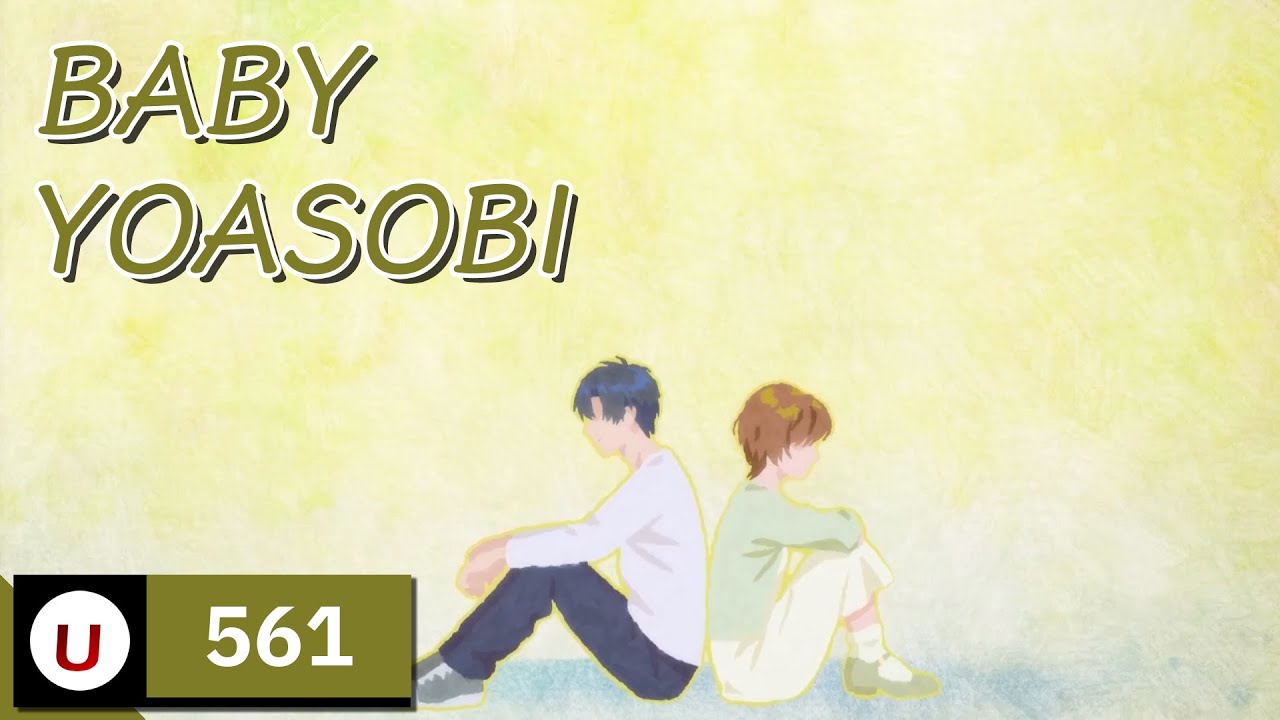 YOASOBI - BABY [Kara-U] 노래방 カラオケ - YouTube