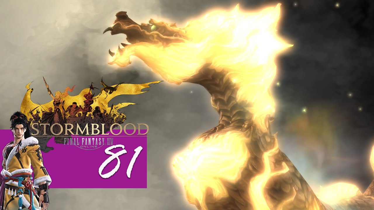 The Four Lords || FFXIV: Stormblood Let's Play - Part 81 - YouTube