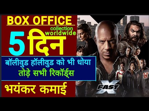 fast and furious 10 5 day worldwide box office collection# ...