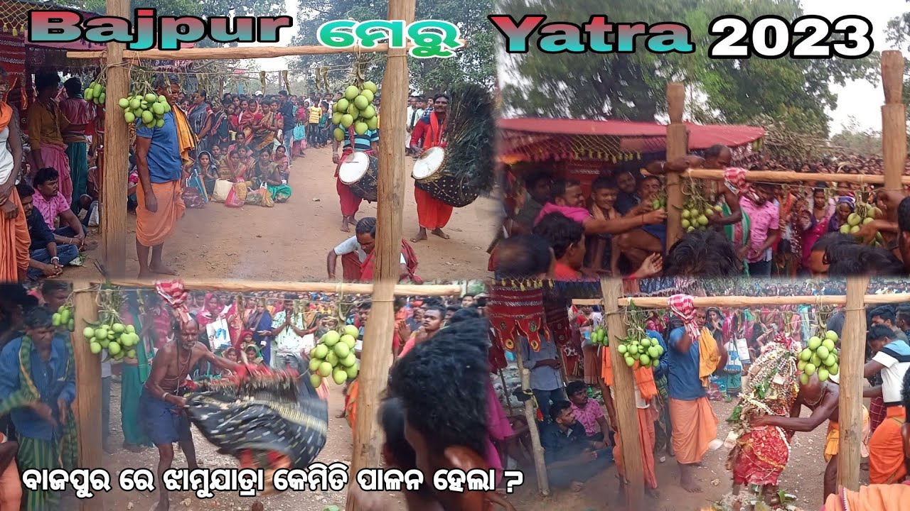 Bajpur Meru Yatra//2023.Vlog-3 - YouTube