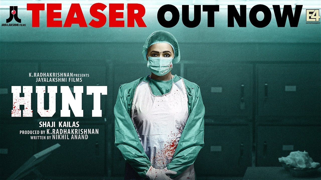 Hunt Official Teaser | Shaji Kailas | Bhavana | Aditi Ravi | Rahul ...