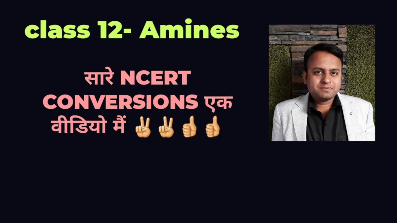 NCERT conversions of amines/ important for class 12 Board examination ...