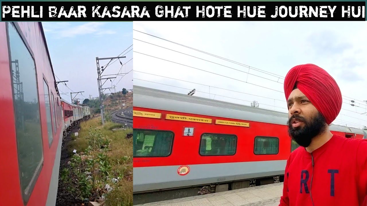 Ajj Train Miss Hote-Hote Bacchi. Journey in 22130 Tulsi Express ...