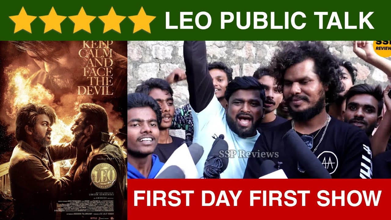 Leo Movie Public Talk, Leo Movie Public Reaction,Leo Public Review,Thalapathy Vijay,Sanjay Dutt ...