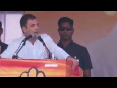 Khatam bye bye tata goodbye meme rahul gandhi - YouTube