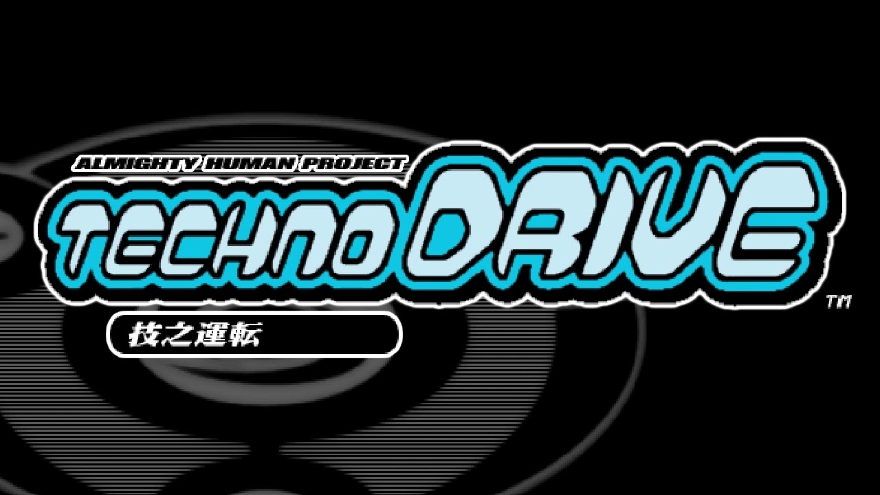 03 - Techno Drive OST - Select - YouTube