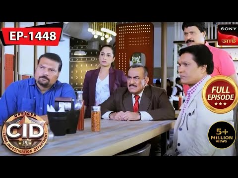 Washed Up On Shore | CID (Bengali) - Ep 1448 | Full Episode | 7 Oct 2023
