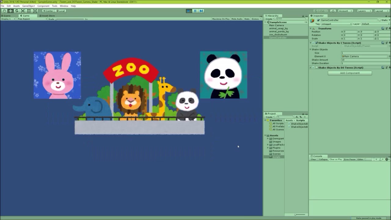 【Unity】Shake Objects By iTween - YouTube
