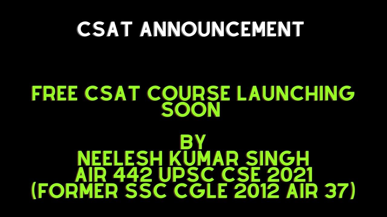 Free CSAT COURSE FOR UPSC - YouTube