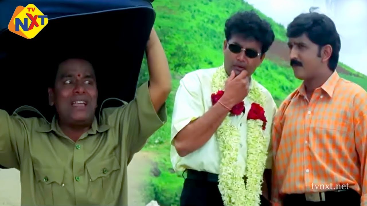 Ninne Preethisuve Kannada Full Movie Part 1 | Shiva Rajkumar, Raasi ...