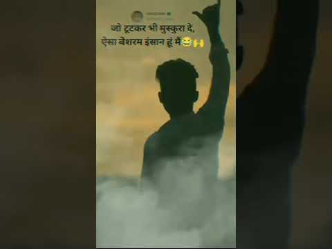 sad story #hate love #watsap States #new stats sayri