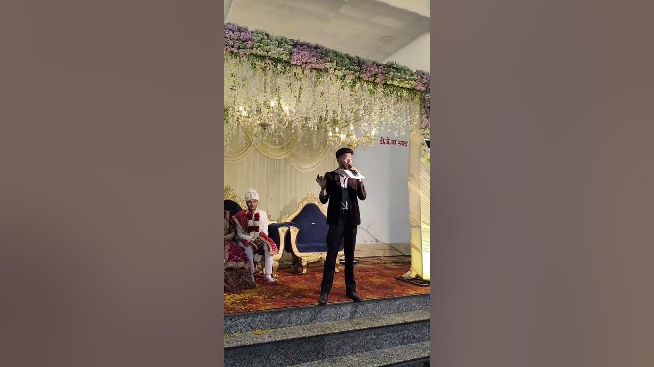 anchor | make your event memorable | anchoring script | funny anchoring ...