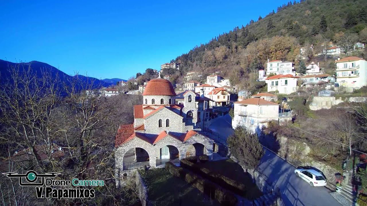 ΜΕΓΑΛΟ ΧΩΡΙΟ ΕΥΡΥΤΑΝΙΑΣ DRONE - YouTube