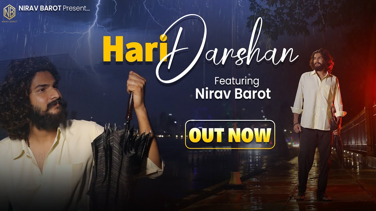 @NIRAVBAROT Hari Darshan | Nirav Barot | Gujarati New Song 2022 - YouTube