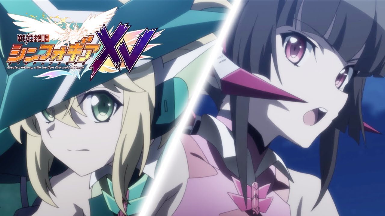 Blades of Zababa | Symphogear XV - YouTube