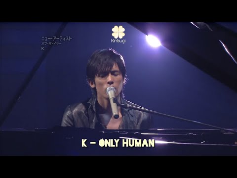 K - Only Human (1 Litre of Tears OST) (Türkçe Çeviri)