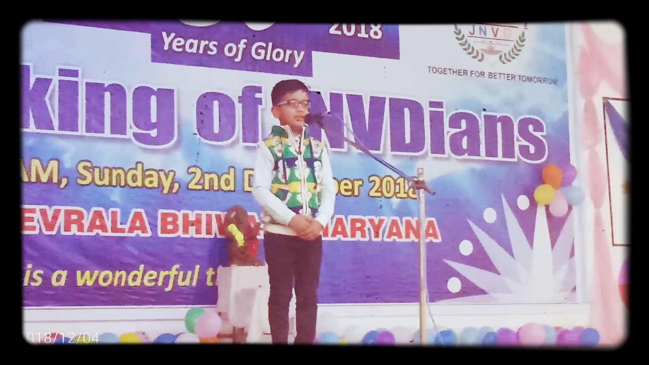 Motivational Poem by Takshil Yadav at JNV Devrala Bhiwani on the ...