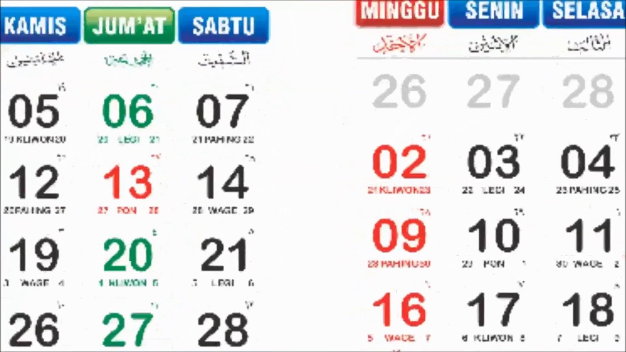 Free Download Kalender 2018 (Corel) Full Januari - Desember - YouTube